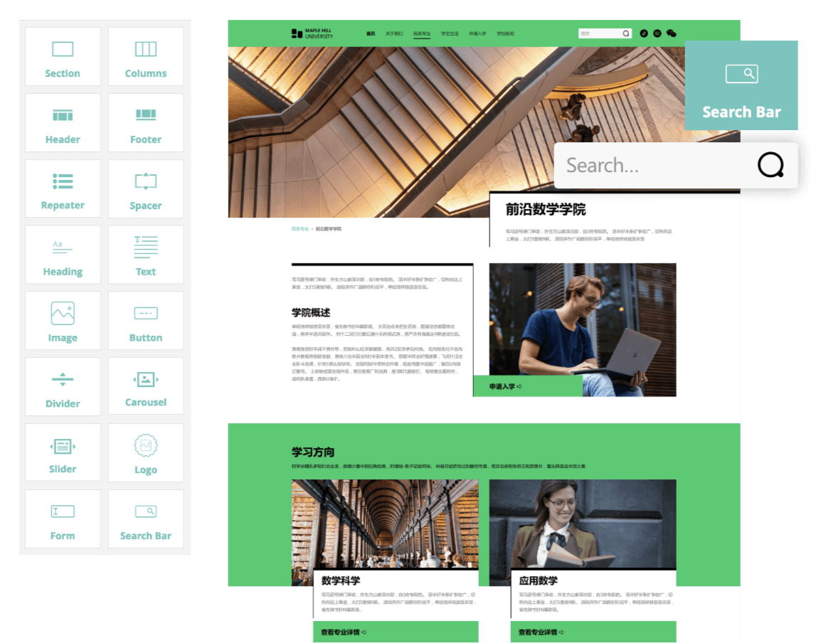 Introducing the Sinorbis Digital Experience Platform for Asia